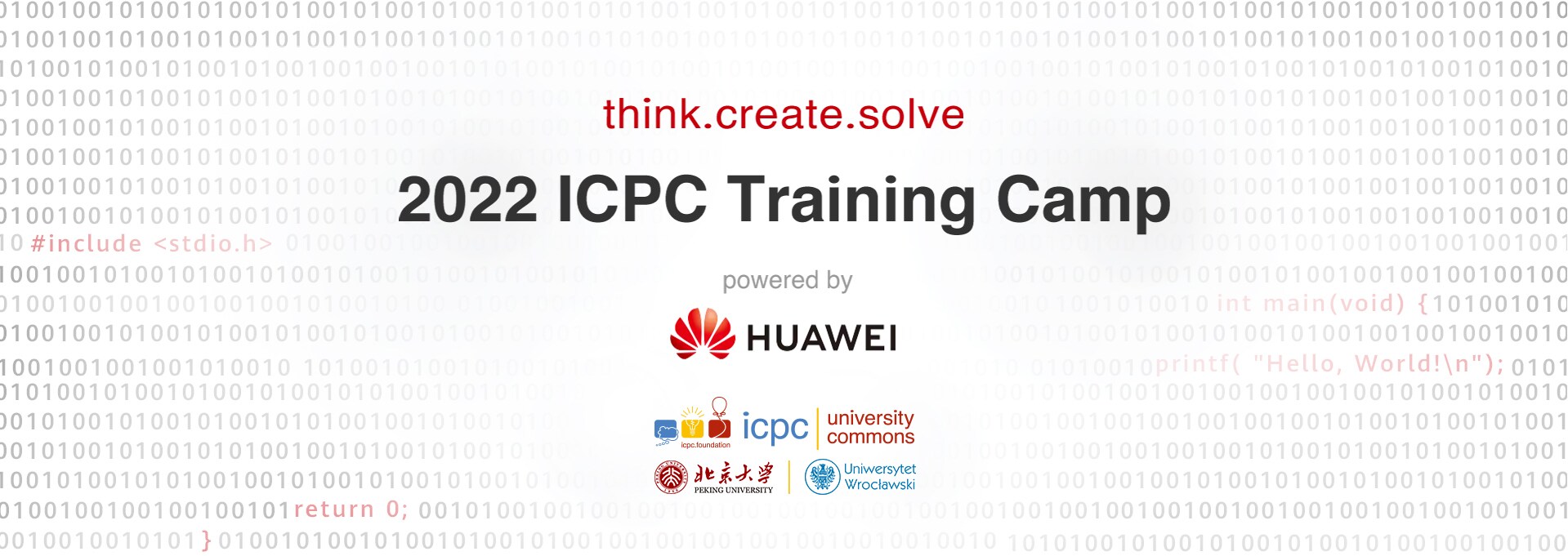 ICPC Training Camp powered by HUAWEI