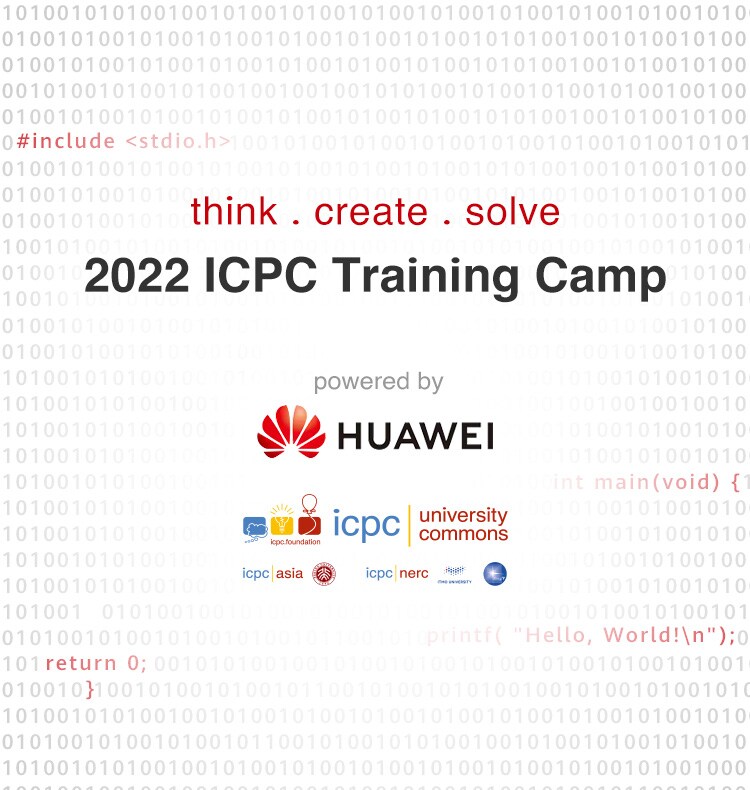 ICPC Training Camp powered by HUAWEI