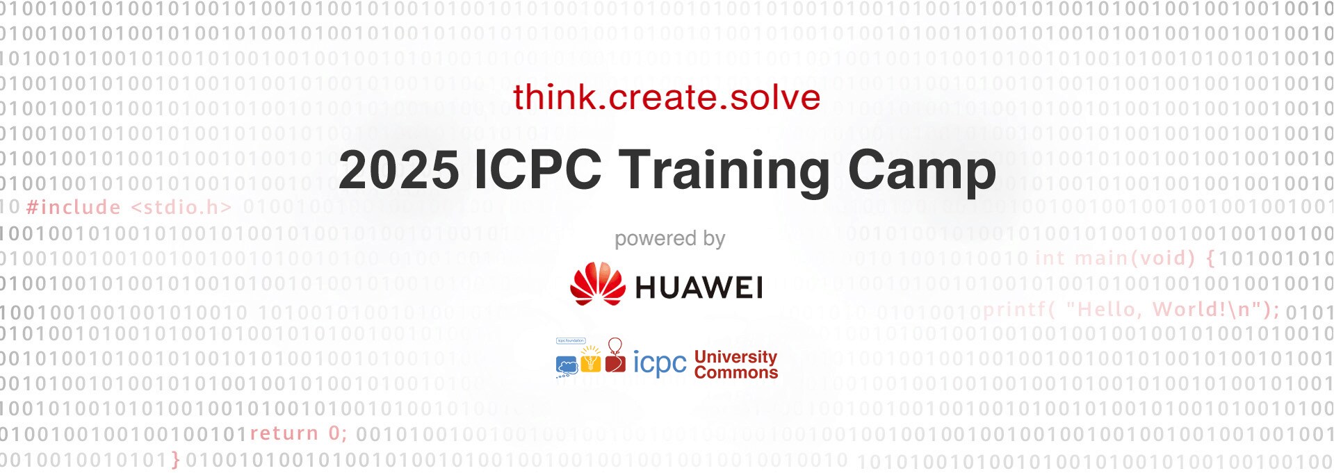 ICPC Training Camp powered by HUAWEI