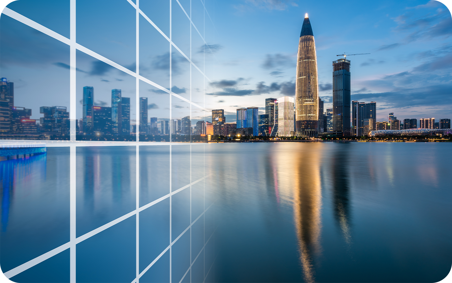 Huawei - Seeds For The Future - PROGRAM